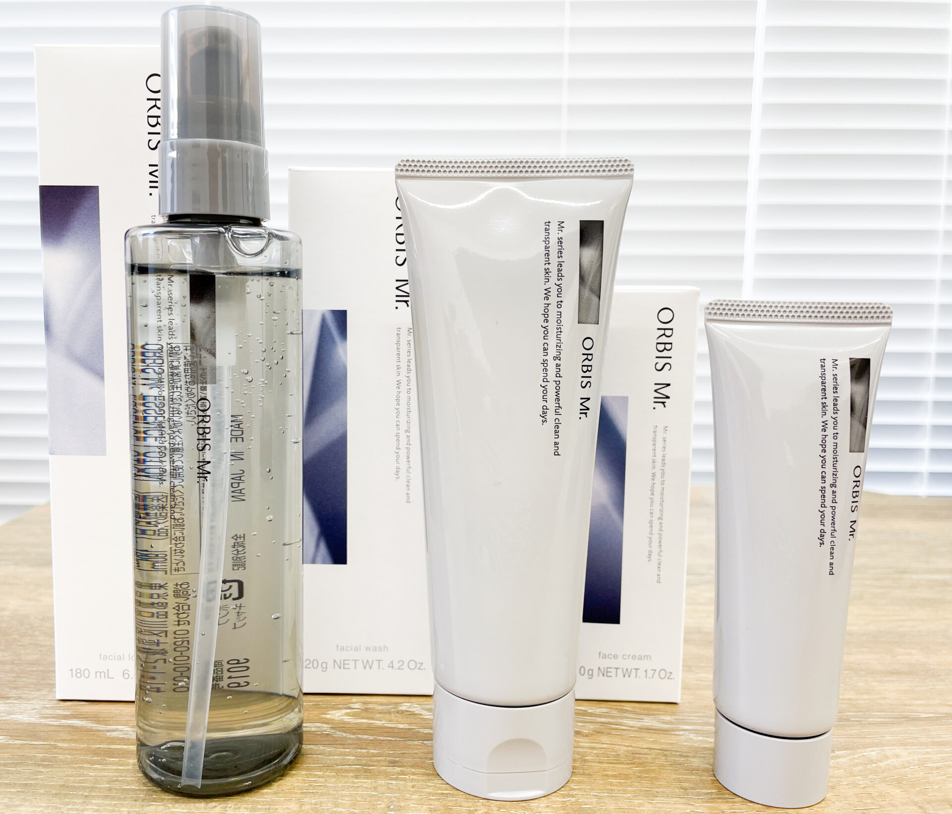 【オルビスミスター】リニューアルした口コミ・評判は？