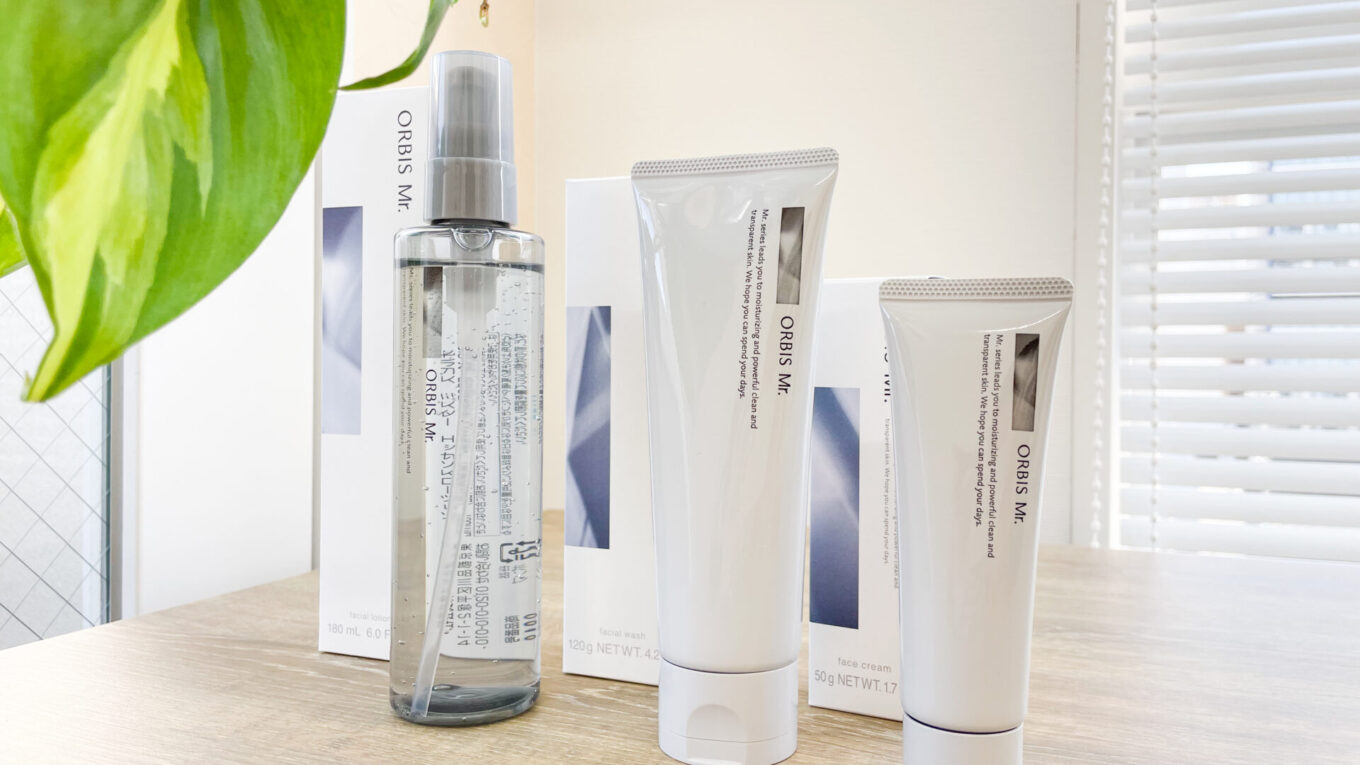 【オルビスミスター】リニューアルした口コミ・評判は？